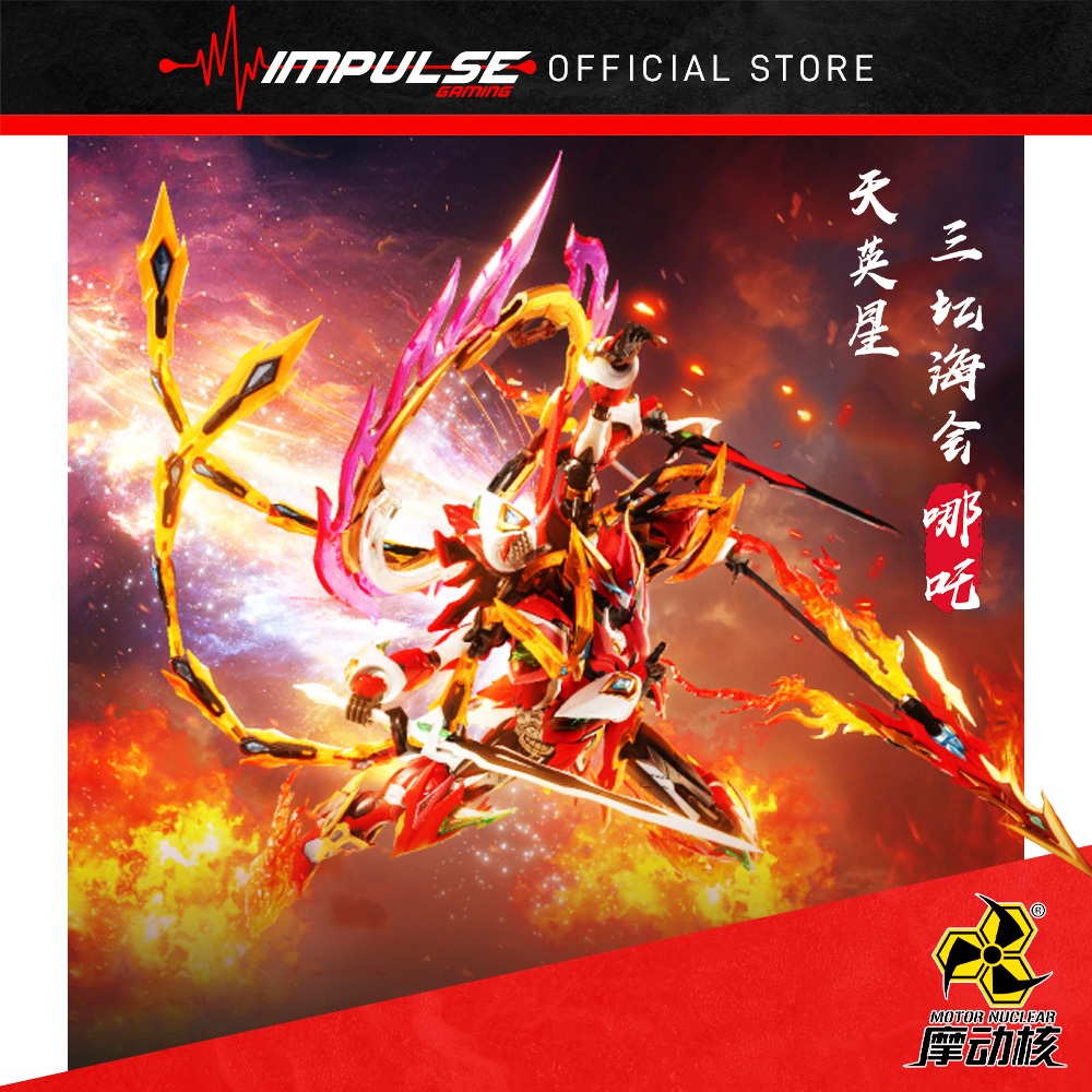 Motor Nuclear MNP-XH04 NeZha Model Kits / 摩动核 天英星-三坛海会-哪吒 拼装版 | Shopee ...