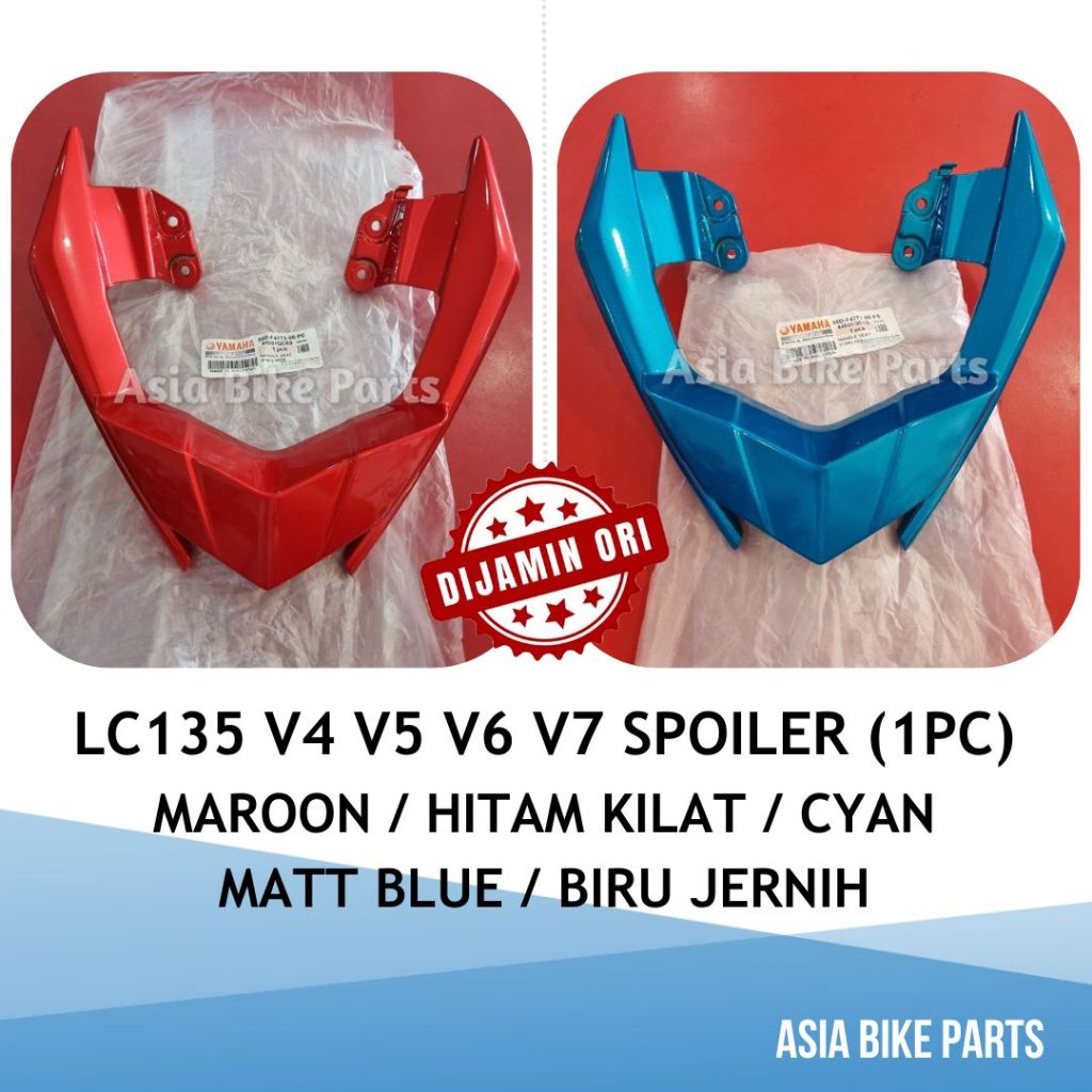 Yamaha Original LC135 V4 V5 V6 V7 Handle Seat / Spoiler Maroon Hitam ...