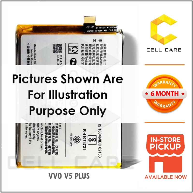 Battery B-E1 Compatible For Vivo Y71 (3360 mAh) | Shopee Malaysia