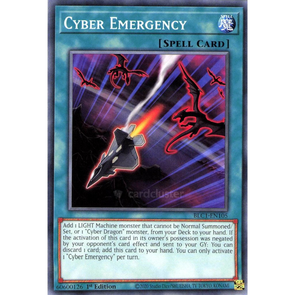 [WujuStyle] Yu-Gi-Oh 游戏王 QCCP-JP031 Cyber Emergency (QCSER) | Shopee Malaysia