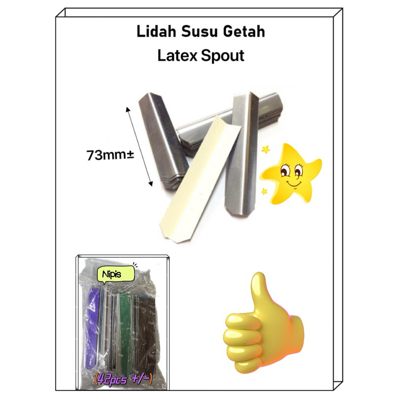 Sudu Getah / Latex Spout | Shopee Malaysia