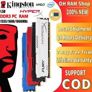 Kingston HyperX FURY DDR3 4GB 8GB Desktop RAM 1333/1600/1866Mhz Computer Ram Memory Component ...