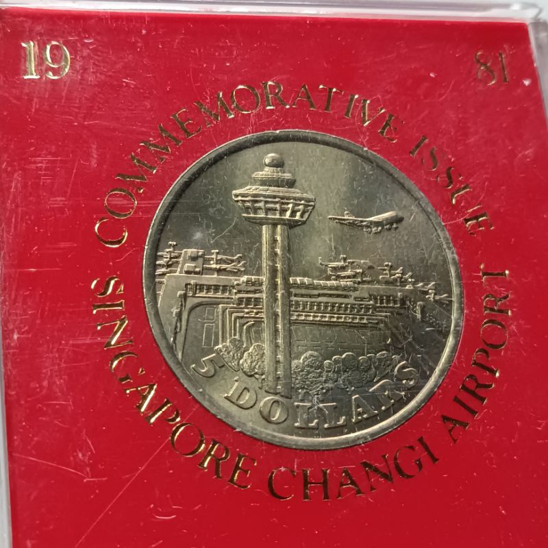 Singapore Changi Airport 1981 Commemorative SGD 5 Old Coin | Shopee ...
