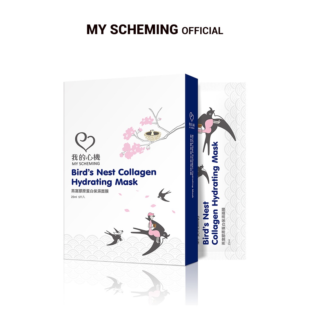 MY SCHEMING Bird's Nest Collagen Hydrating Mask (5PCS/BOX) | Shopee ...
