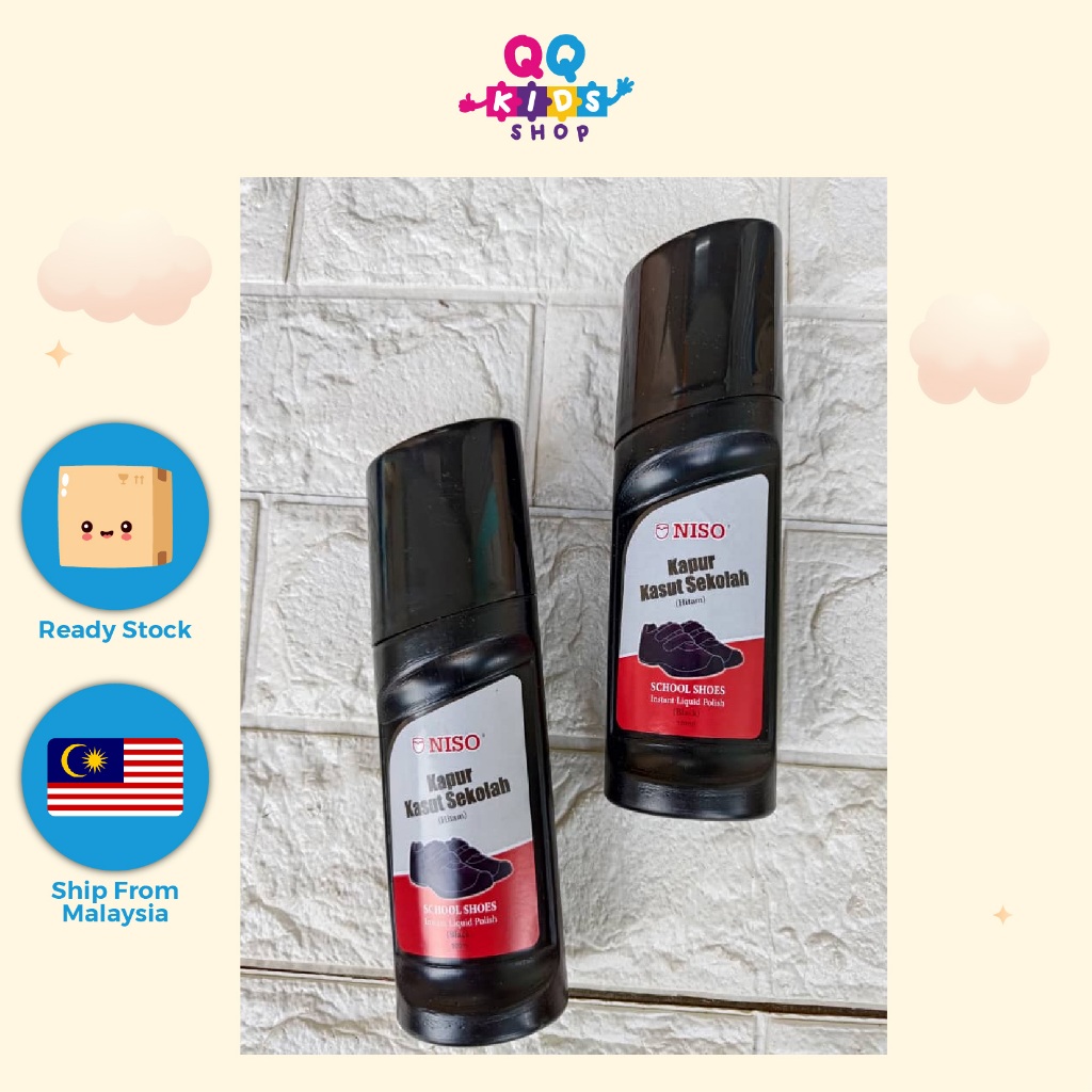 Niso School Black Shoe / Kapur Kasut Sekolah Instant Liquid Polish ...