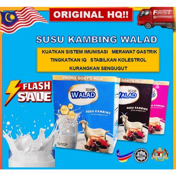 ⚡ [FLASH SALES] ⚡SUSU KAMBING WALAD EXAMA ORIGINAL HQ | Shopee Malaysia