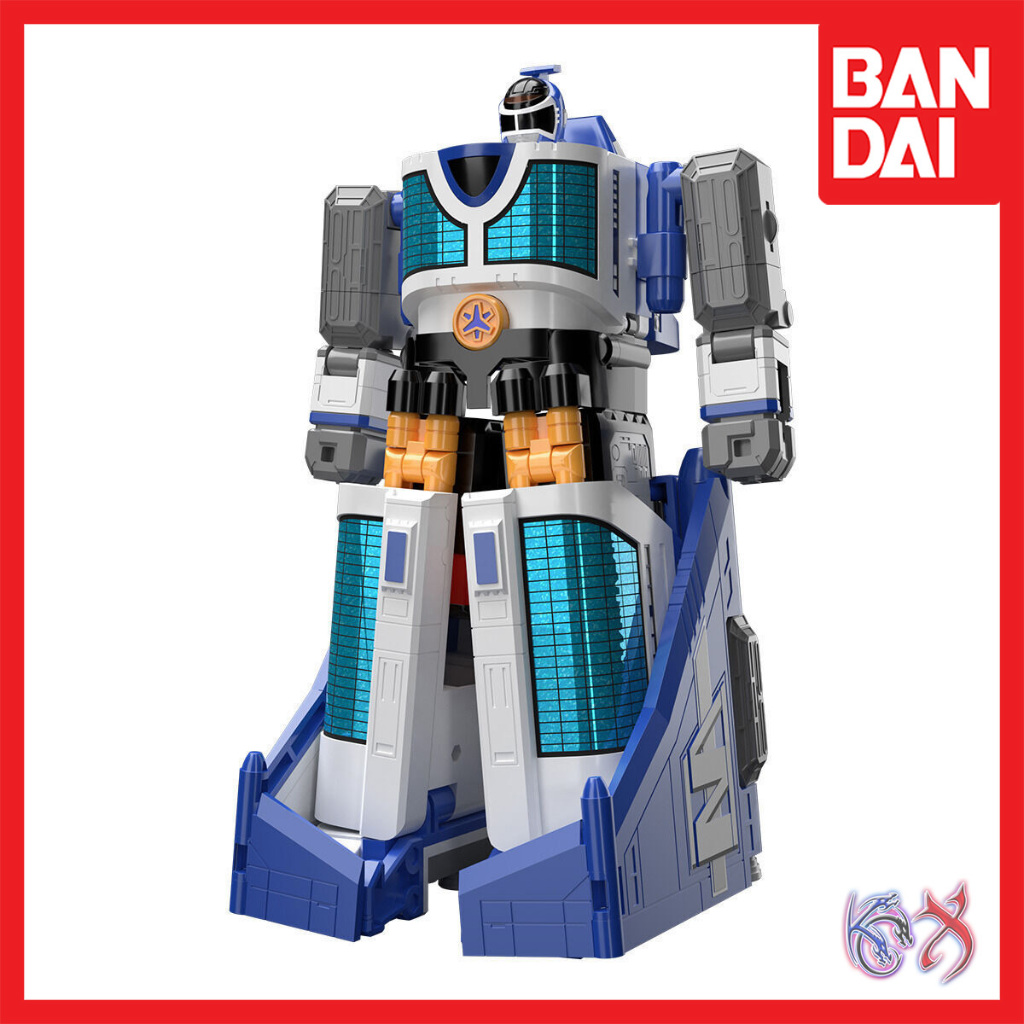 (READY STOCK) Bandai Super Minipla Evolution SMP Combine Max Solarzord ...