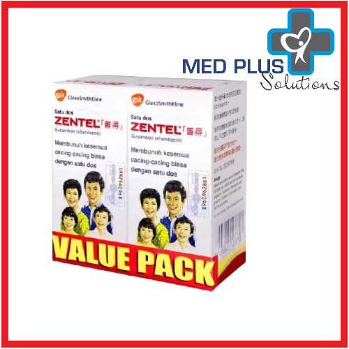 Zentel Suspension 2x10ml (E: 12/2024) | Shopee Malaysia