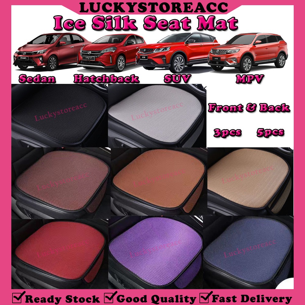 Full Set Ice Silk Cool Car Seat Covers Cushion Mat Pelapik Kusyen ...