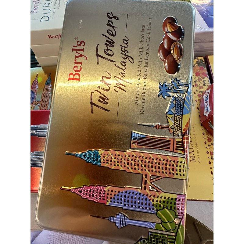 Coklat Langkawi Beryls Tin Twin Tower Malaysia Almond Milk Chocolate ...
