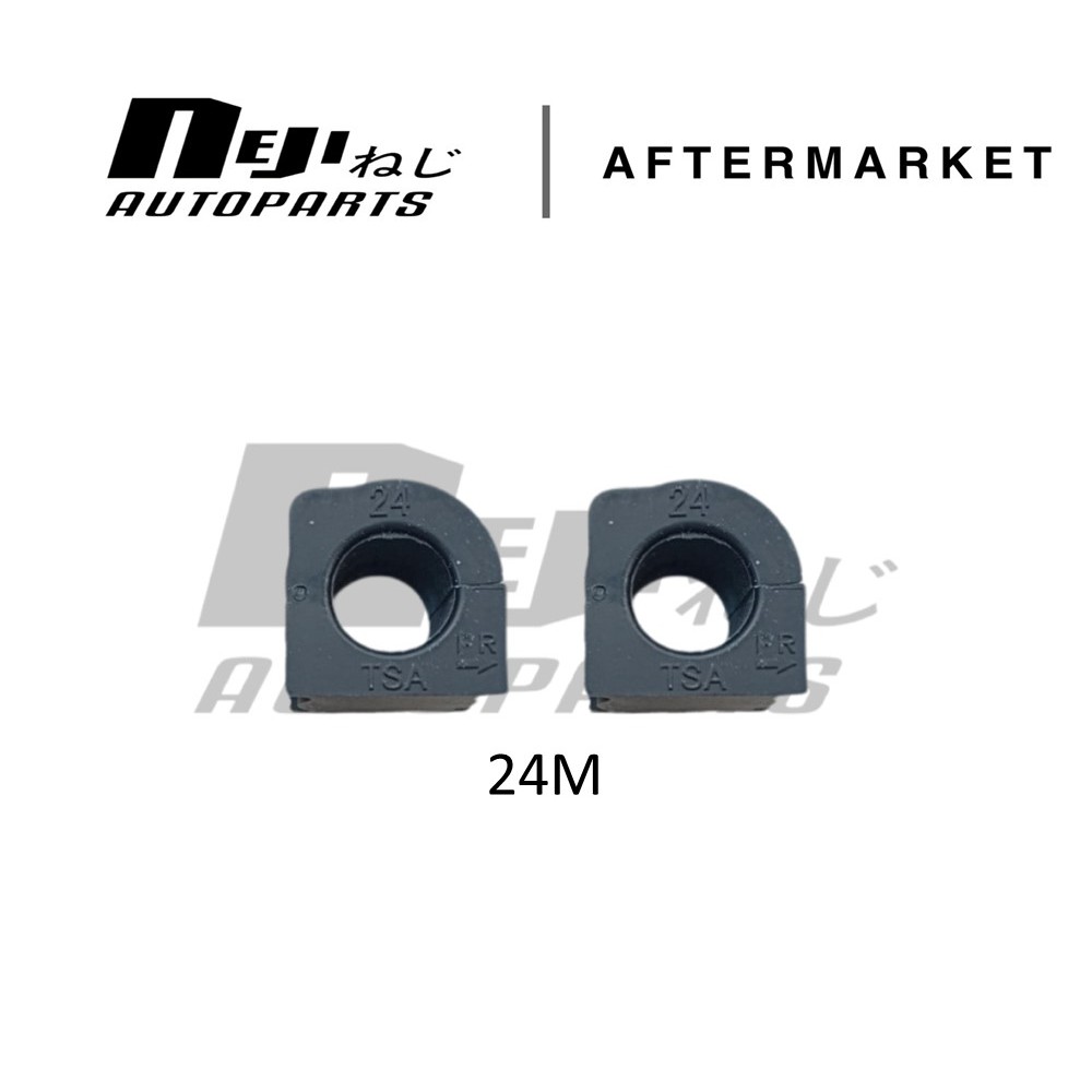 HONDA BRV 2016-2023 FRONT STABILIZER BAR BUSH | Shopee Malaysia