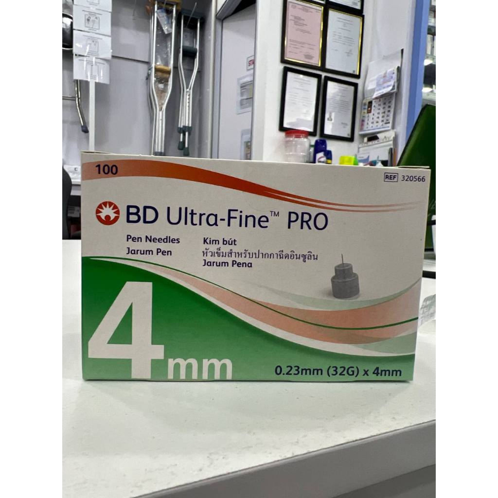 BD Ultra Fine Pro Pen Needles 4mm 32g (100's)(Exp: 11/2027) | Shopee ...