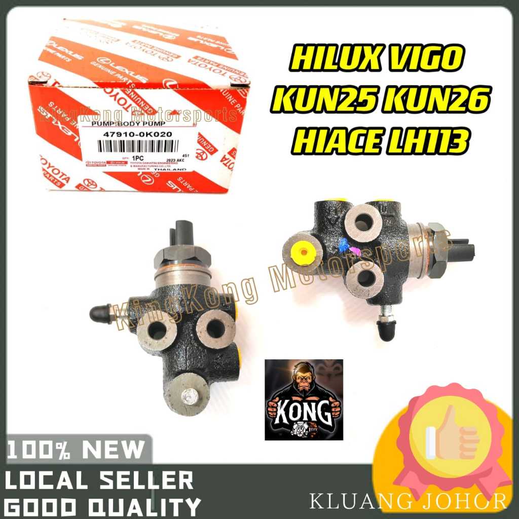 TOYOTA HILUX VIGO KUN25 KUN26 HIACE LH113 LITEACE KM36 CABIN BODY BRAKE ...