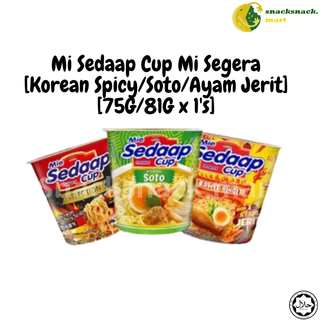 {READY STOCK} Mi Sedaap Cup Mi Segera [Korean Spicy/Soto/Ayam Jerit ...