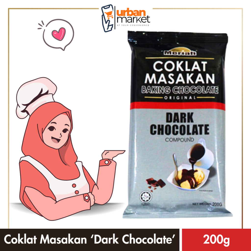 MERIAH DARK BAKING CHOCOLATE / COKLAT MASAKAN 200G | Shopee Malaysia
