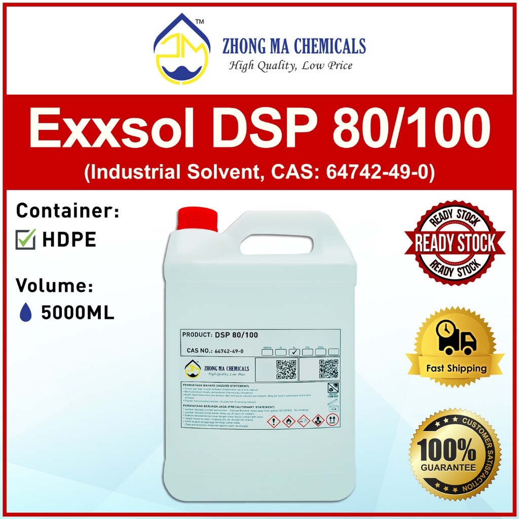Exxsol DSP 80/100 (Industrial Solvent, Aliphatic hydrocarbon) 5L 5000ML | Shopee Malaysia
