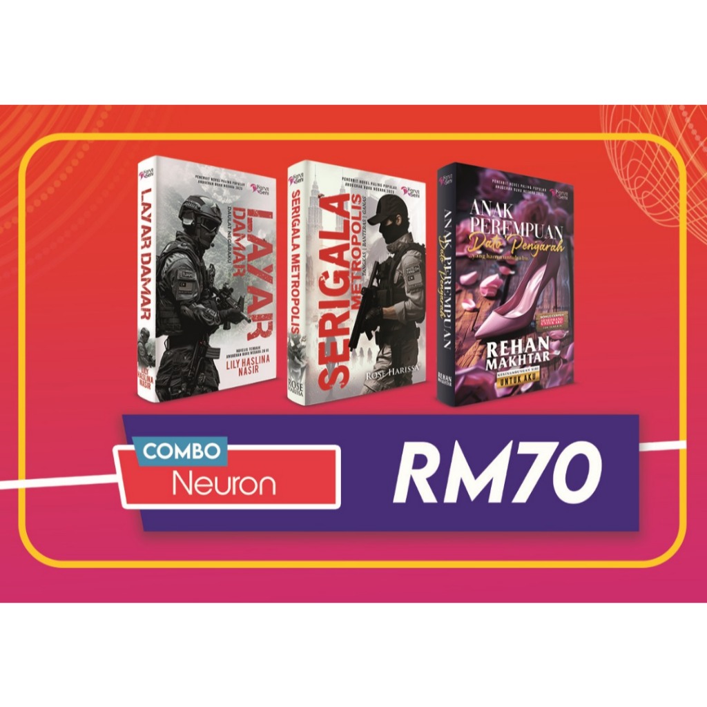 KOMBO NEURON | Shopee Malaysia
