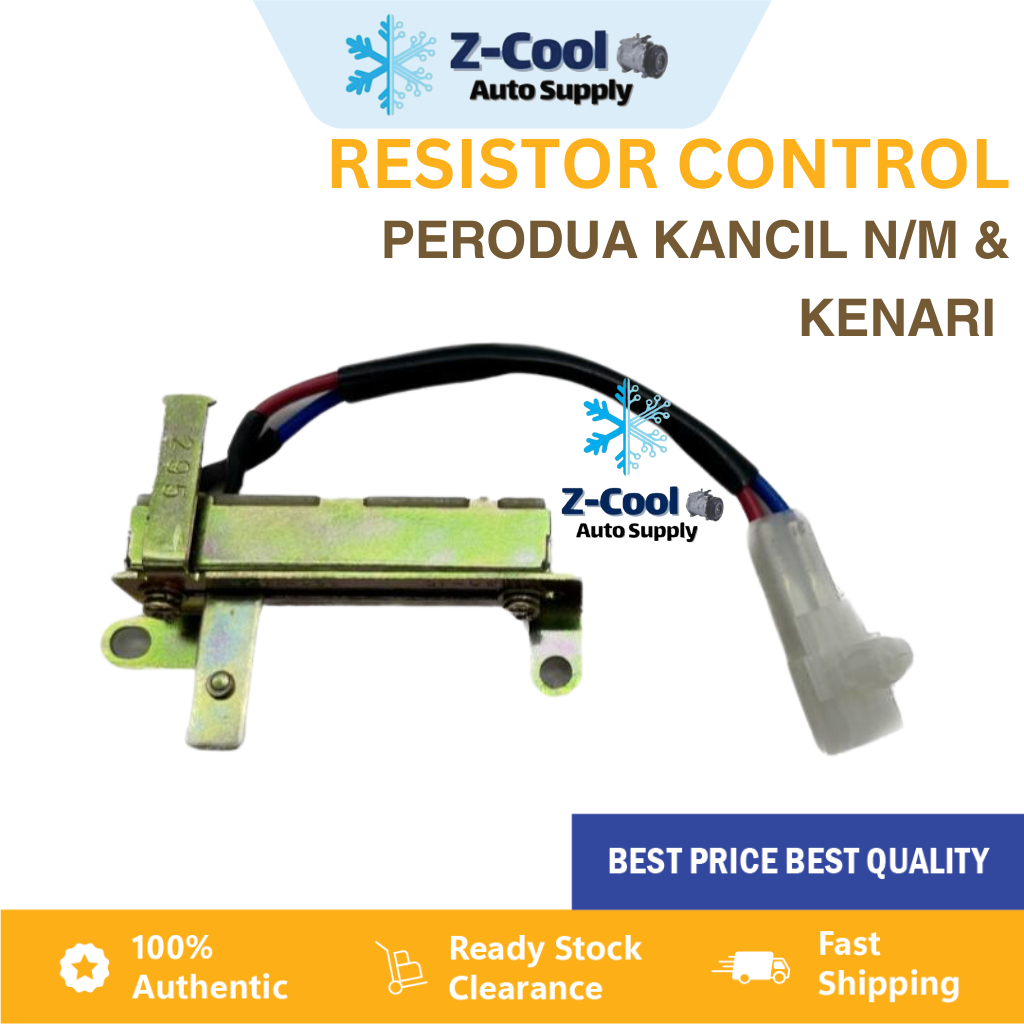 Resistor Control Perodua Kancil & Kenari N/M 12V | Shopee Malaysia