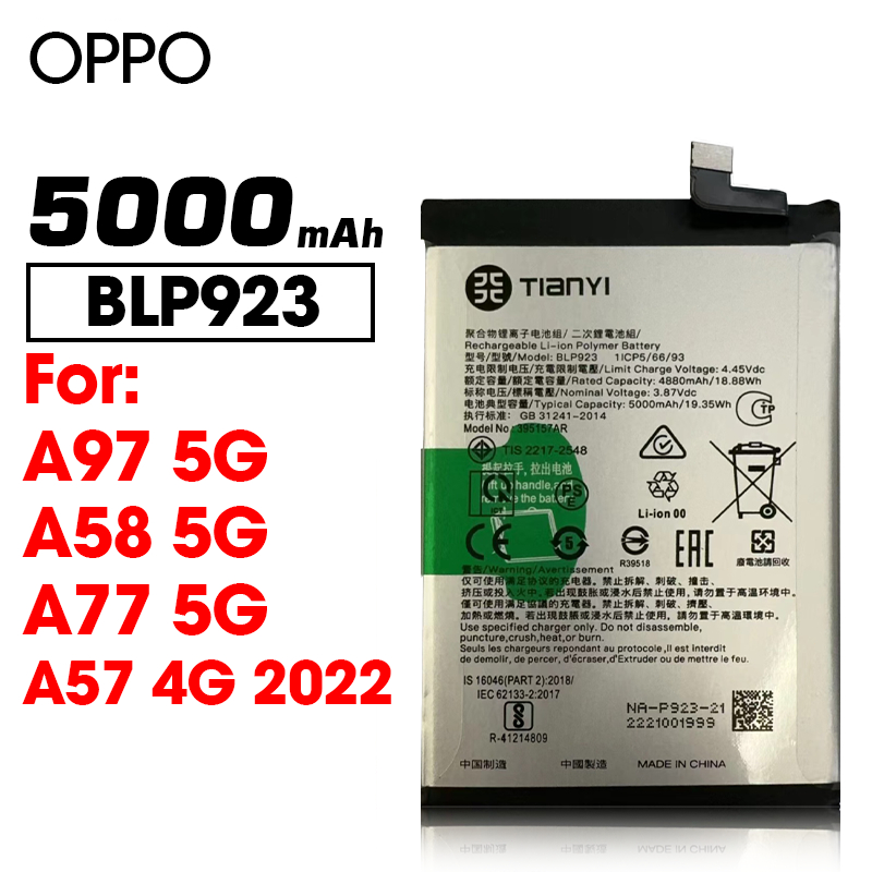 Battery Compatible For OPPO A97 5G/A58 5G/A77 5G /A57 4G 2022 CPH2387 ...