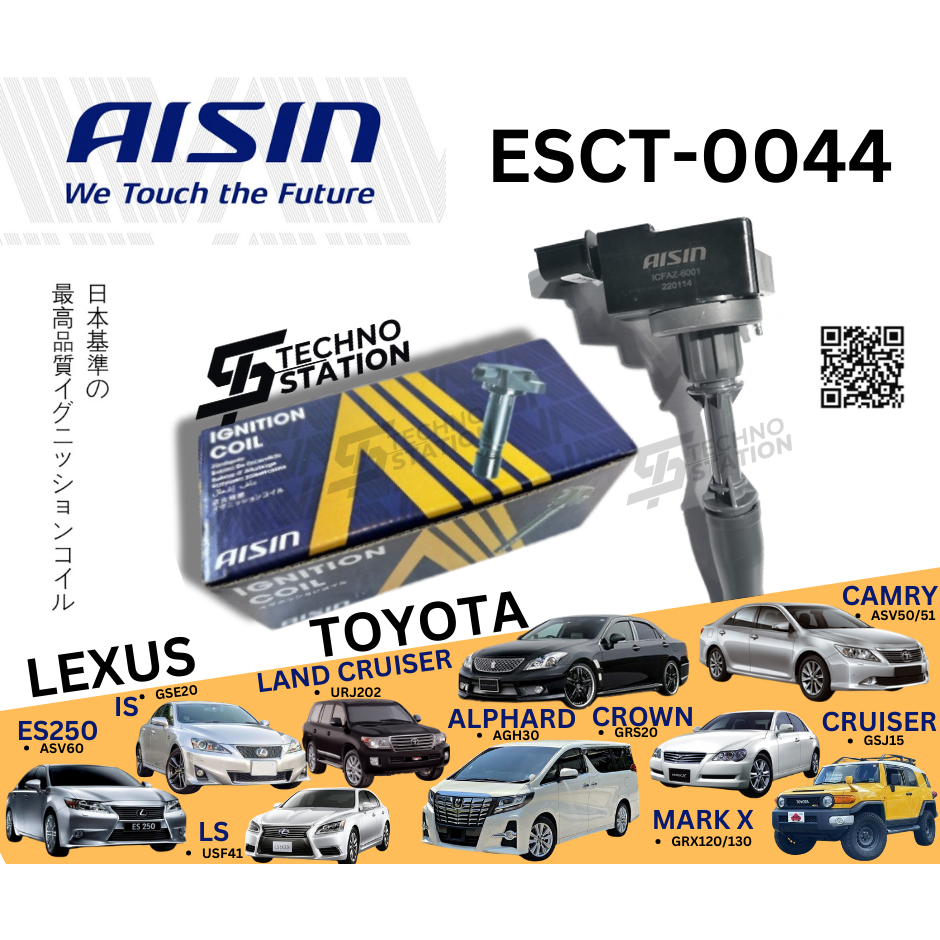 ADVICS ESCT-0044 IGNITION COIL Toyota Camry Cruiser Mark X Crown ...
