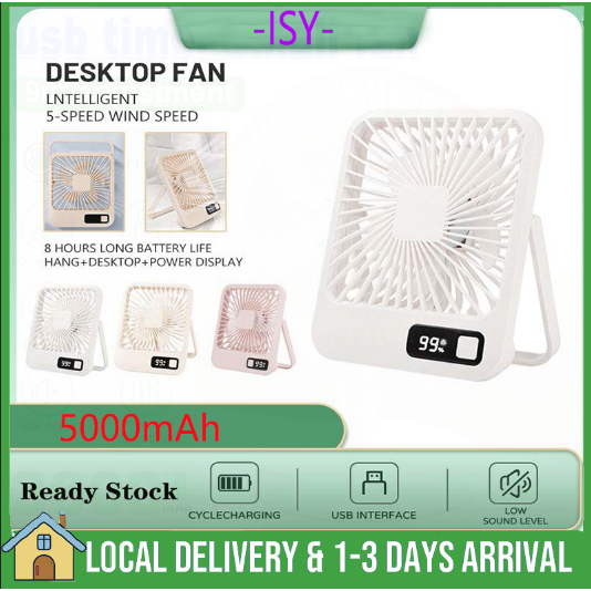5000mAh Portable Fan Mini Table Fan USB Rechargeable 5000 mAh Small ...