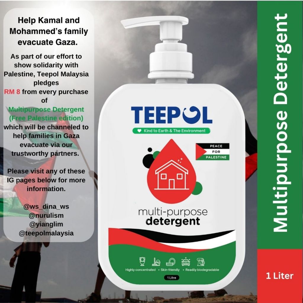 Teepol Multipurpose Detergent (Special Edition) | Shopee Malaysia