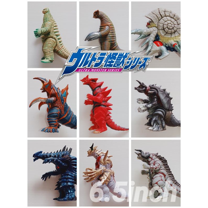 PRELOVED Ultra Monster Kaiju Grand King Belial Pandon Mecha Baltan ...