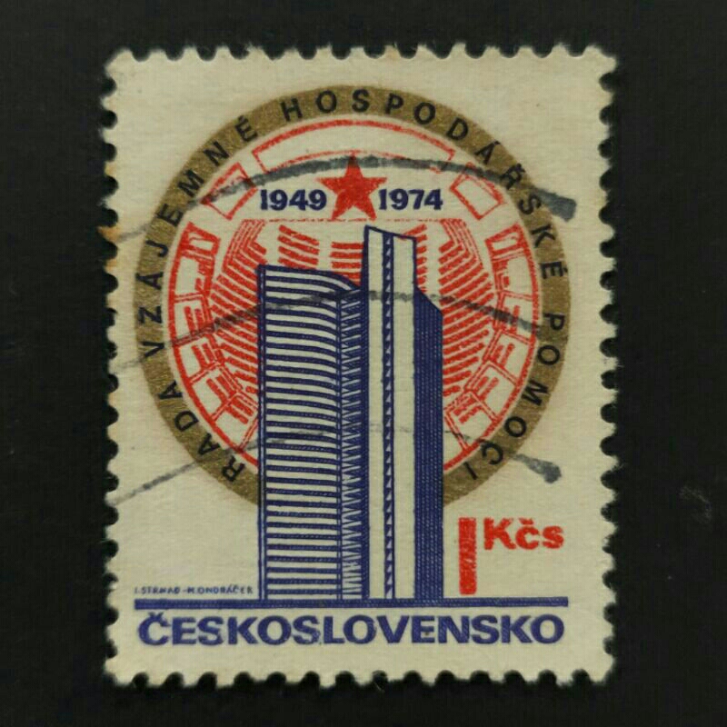 1974 Stamp Czech Republic-Complete Unique Used Stamp-Comecon Building ...