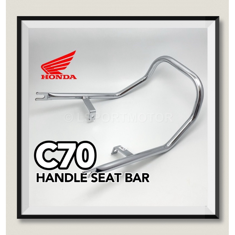 HONDA C70 L-BAR SPOILER REAR SEAT HANDLE BAR (OEM) CHROME C70 BULAT ...