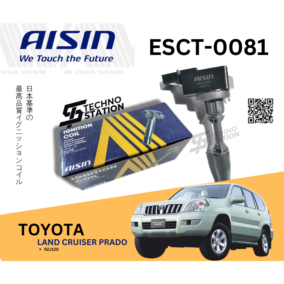 AISIN ADVICS ESCT-0081 IGNITION COIL For Toyota Land Cruiser Prado ...