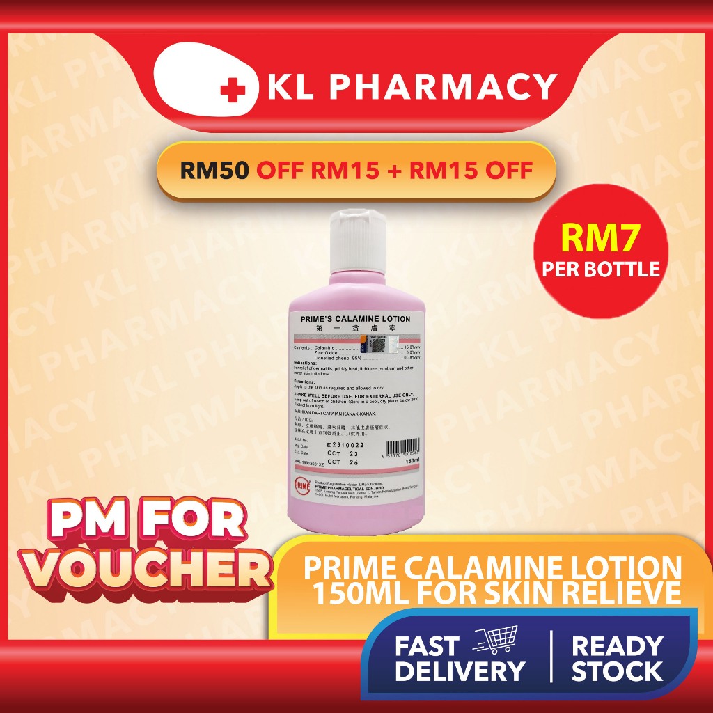 Prime Calamine Lotion 150mL for Skin Relieve | Shopee Malaysia