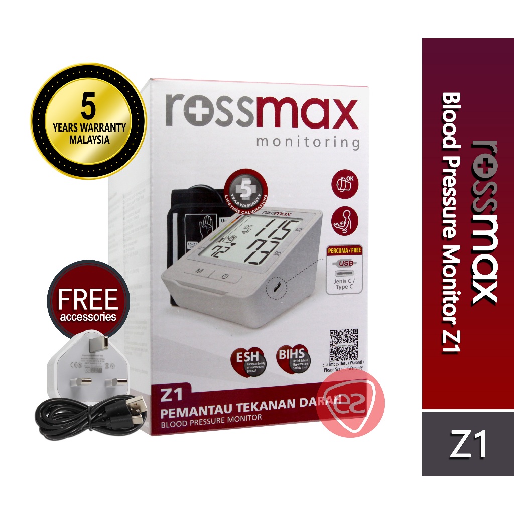 Rossmax Z1 Blood Pressure Monitor (5-Year Warranty) With Free USB Cable (Replace Old Rossmax X1 ...