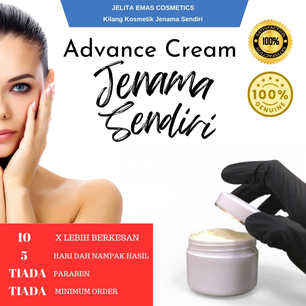 [JELITAEMAS OEM] 30G DAILY ADVANCE TREATMENT CREAM JENAMA SENDIRI LULUS ...