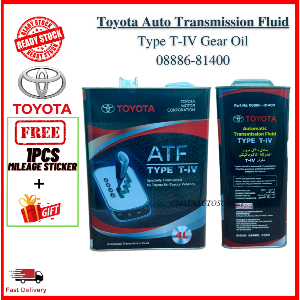 2024 NEW PACKING TOYOTA ATF TYPE- T-IV Automatic Transmission Fluid 4L ...