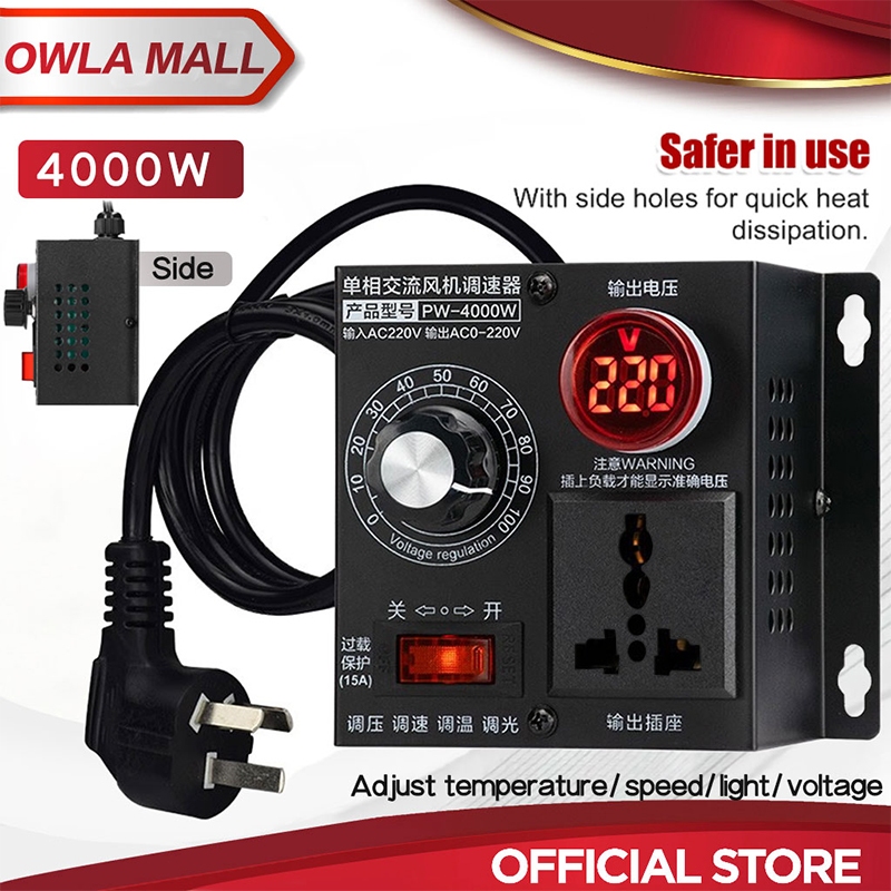 AC 220V 4000W SCR Voltage Regulator Dimmers Motor Speed Controller ...