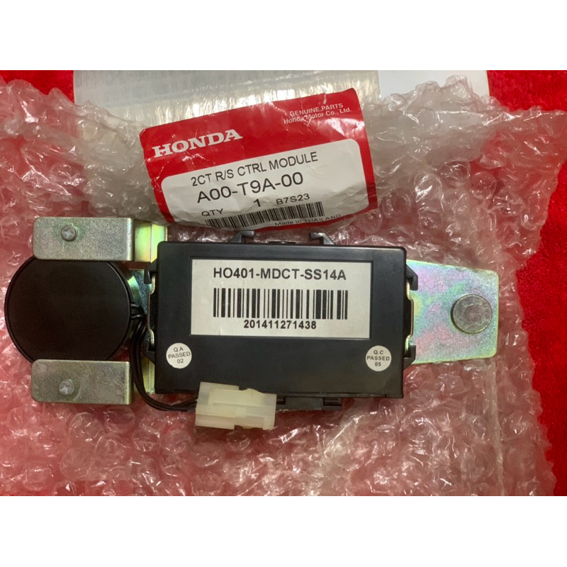 ORIGINAL REVERSE SENSOR MODULE HONDA CITY GM6 T9A (4 SENSOR) | Shopee ...