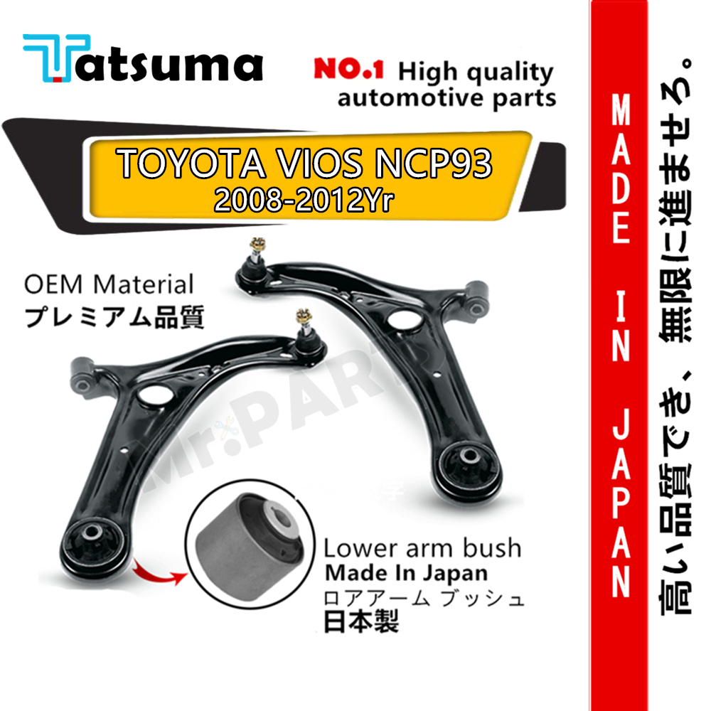 Lower arm TOYOTA VIOS YARIS NCP93 DUGONG TATSUMA JAPAN lower arm stabilizer bush absorber link ...