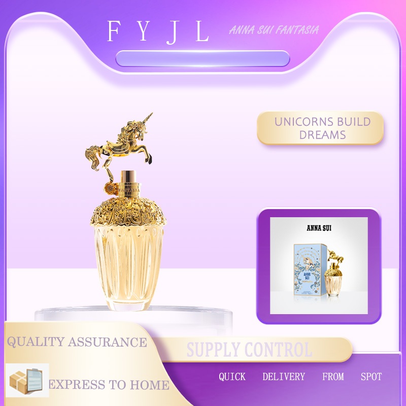 Anna sui Fantasia Unicorn Build Dream Tenma Ladies Eau de Toilette 75ml ...