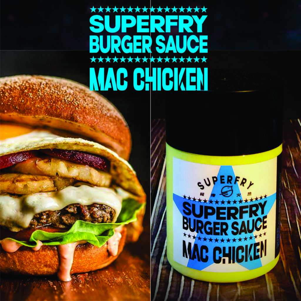 SUPERFRY BURGER SAUCE - MAC CHICKEN - 1 kg pack | 汉堡包酱汁 | Shopee Malaysia