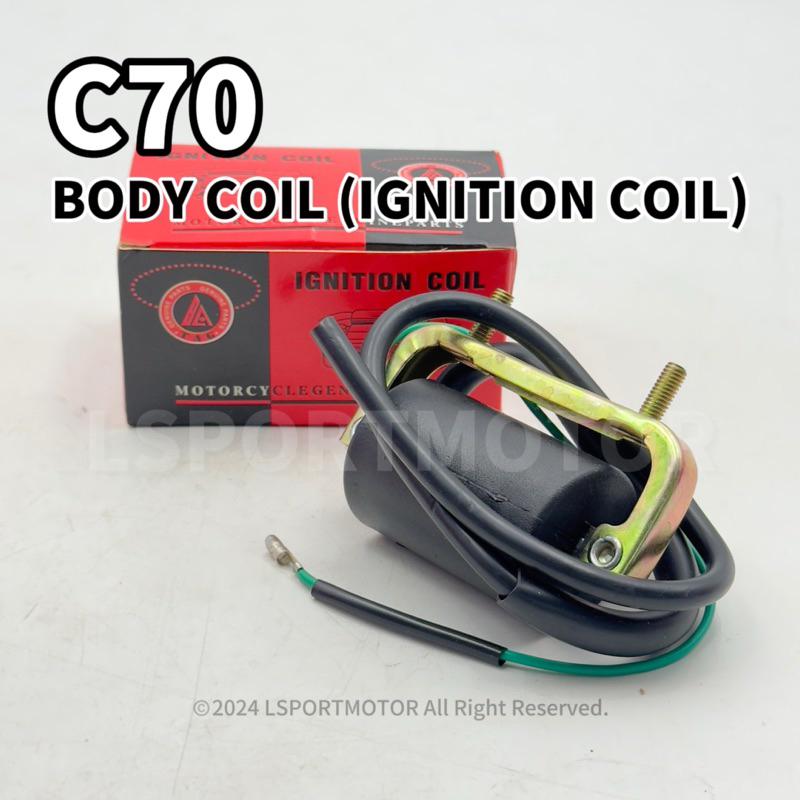 HONDA C70 BODY COIL IGNITION COIL TAG C70 BULAT | Shopee Malaysia