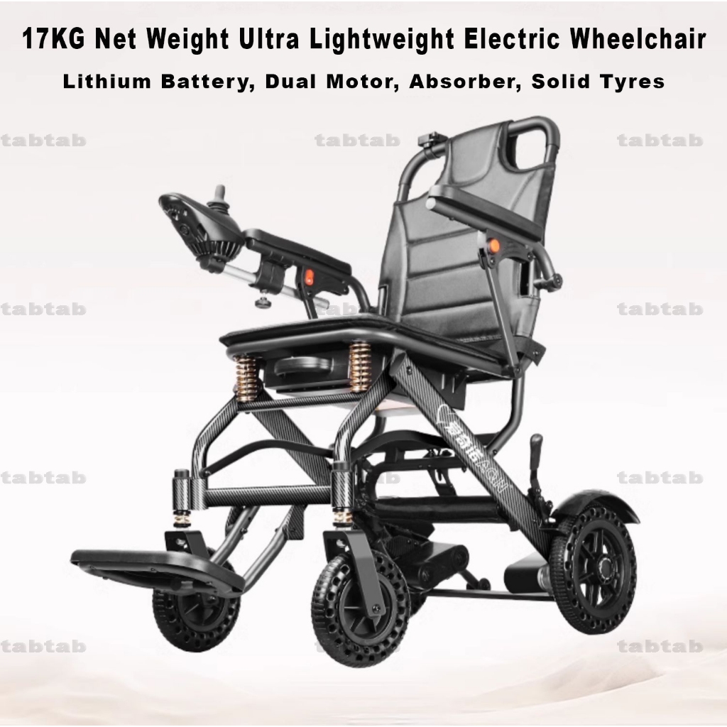 16.5KG Ultra Lightweight Electric Wheelchair with Absorber Aluminium ...