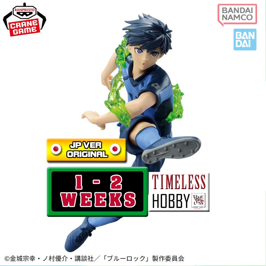 BANPRESTO Yoichi Isagi Awaken Figure BANDAI SPIRITS NAMCO 正日版手办模型蓝色监狱洁世 ...