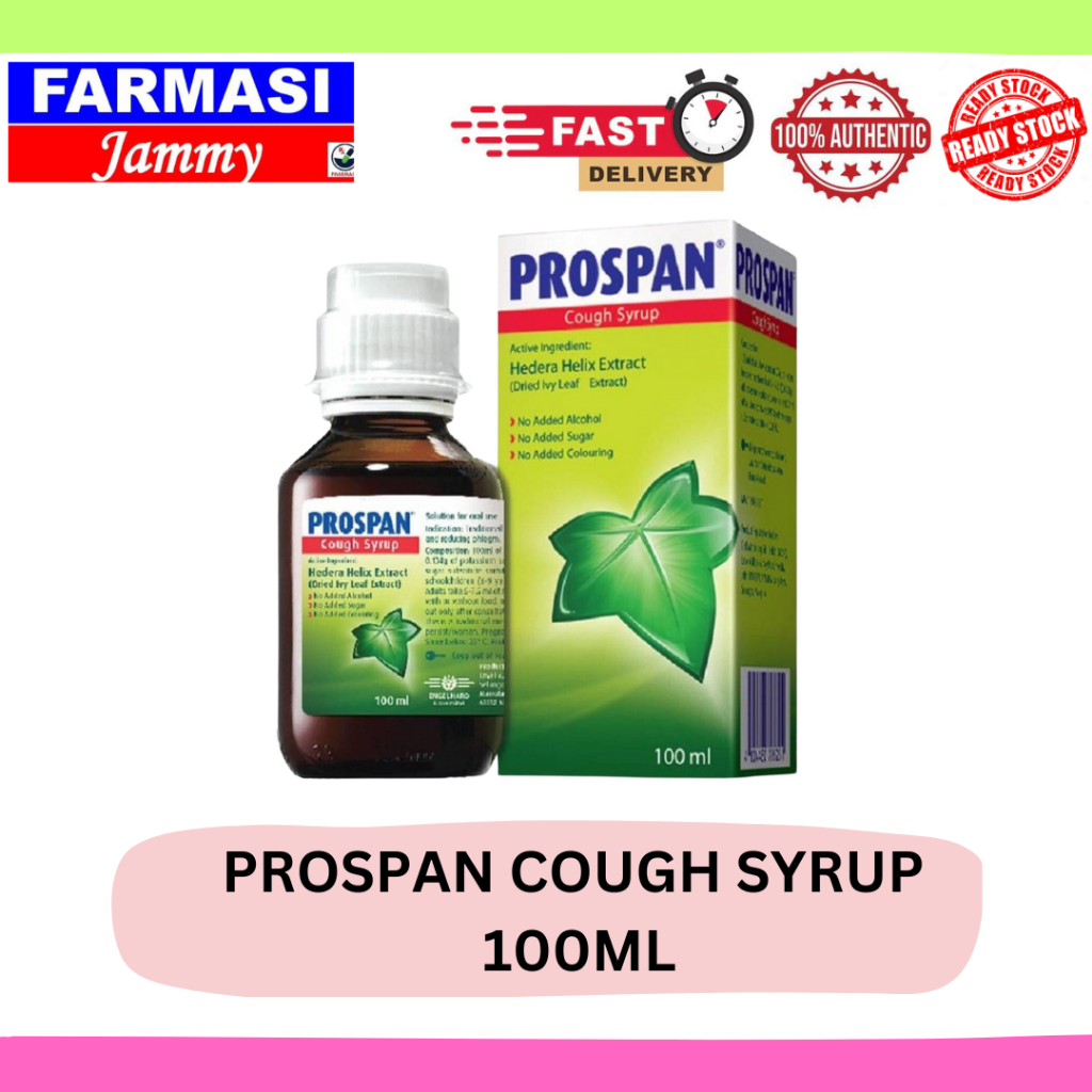PROSPAN COUGH SYRUP 100ML | Shopee Malaysia