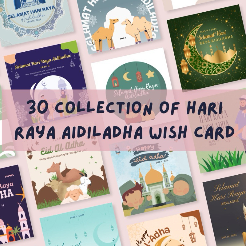 (PDF) Hari Raya Aidiladha 2024 Wish Card | Shopee Malaysia