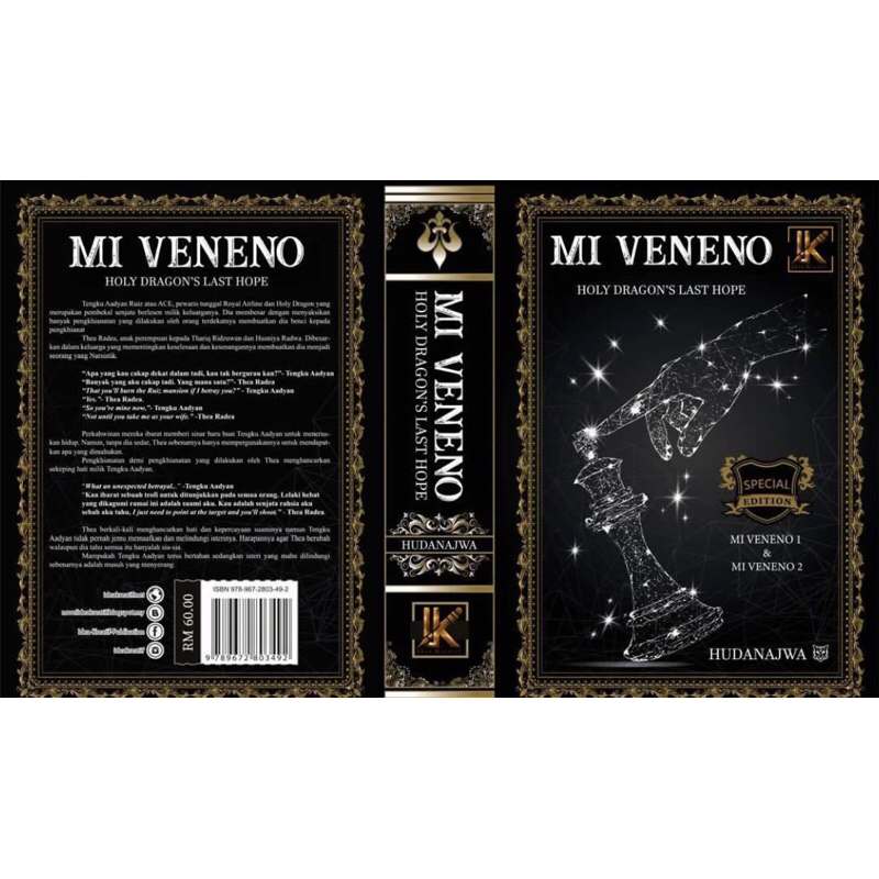 🌷READY STOCK🌷 MI VENENO BY HUDA NAJWA (SPECIAL EDITION) | Shopee Malaysia