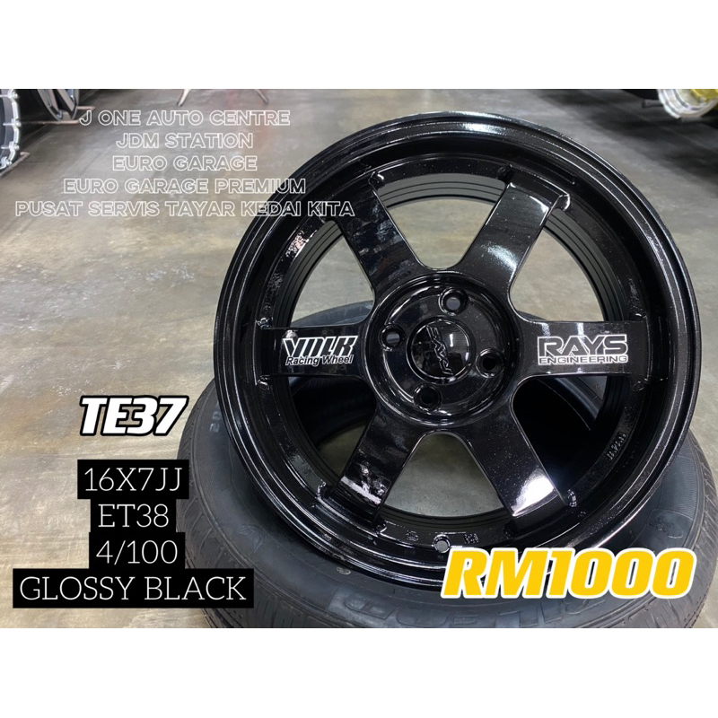 TE37 16inc AXIA BEZZA MYVI VIOS JAZZ CITY SAGA VVT | Shopee Malaysia