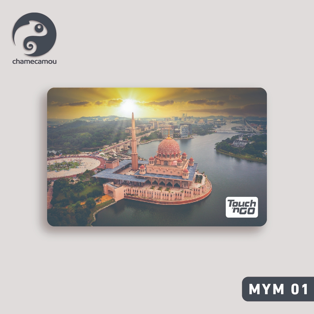 Malaysia Mosque - Sticker For Touch n Go Card (Waterproof, High Quality ...