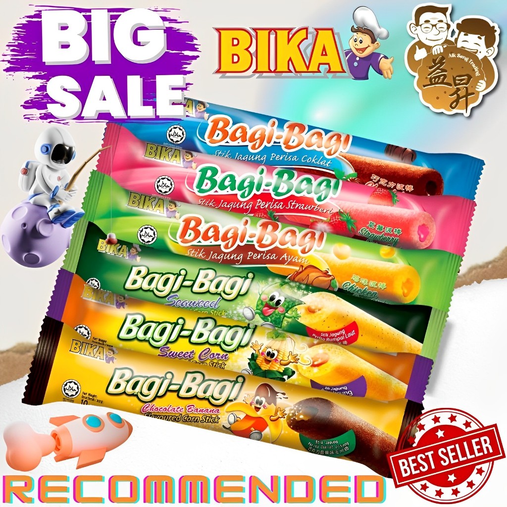 40 packs x 10gm - Bika Bagi-Bagi Corn Stick [Chocolate/Strawberry ...