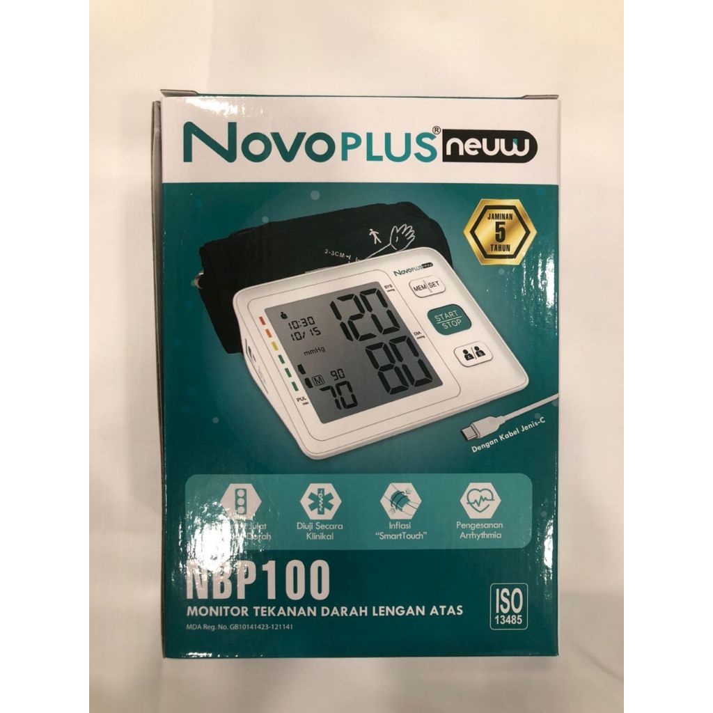 NovoPlus Upper Arm Electronic Blood Pressure Monitor NBP100 - 5 Years ...