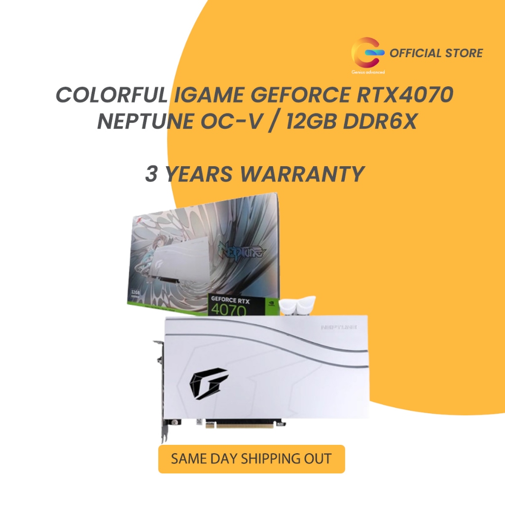 COLORFUL IGAME GEFORCE RTX4070 NEPTUNE OC-V / 12GB DDR6X / 3 YEAR ...